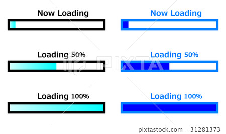 loading, download, character - Stock Illustration [31281373] - PIXTA