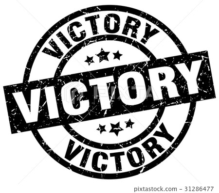 victory round grunge black stamp - Stock Illustration [31286477] - PIXTA