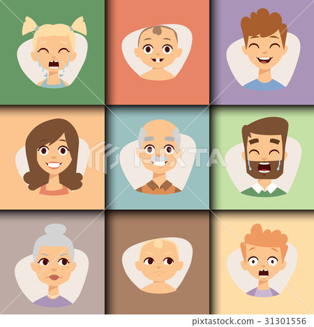 Vector set beautiful emoticons face of people - Stock Illustration ...