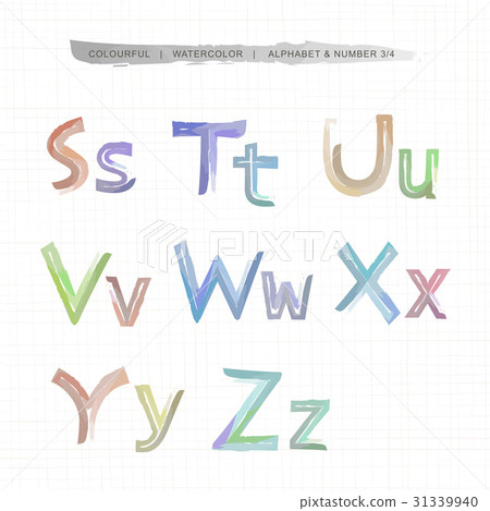 Hand drawn colorful watercolor alphabet - Stock Illustration [31339940 ...