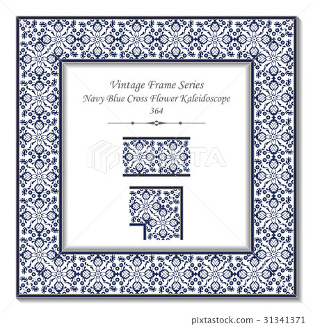 Navy Blue Cross Clip Art
