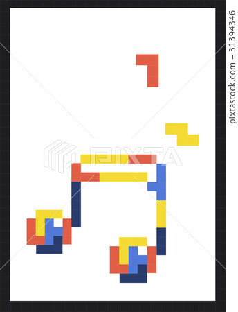 8 bit illustration of musical note media... - Stock Illustration ...