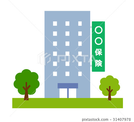 Insurance company building - Stock Illustration [31407978] - PIXTA