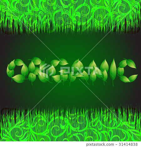 Green background with text made from leaves - Stock Illustration ...
