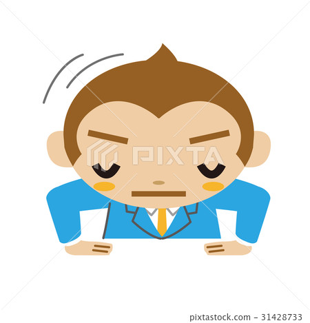 Bowing apologize businessman character - Stock Illustration [31428733 ...
