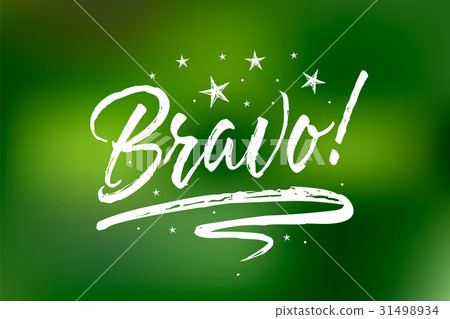 Bravo banner. Bokeh green lights background - Stock Illustration ...