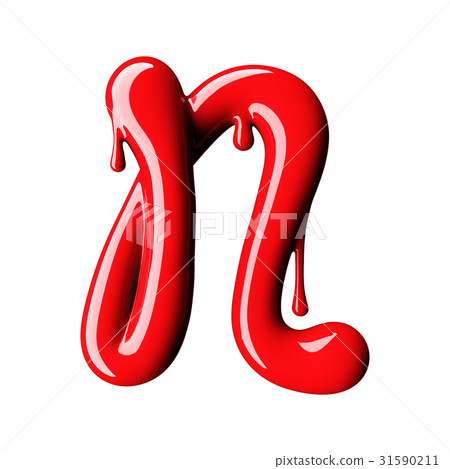 Glossy red letter N uppercase. 3D rendering - Stock Illustration [31590211] - PIXTA