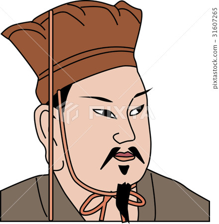 Yang Dynasty - Stock Illustration [31607265] - PIXTA