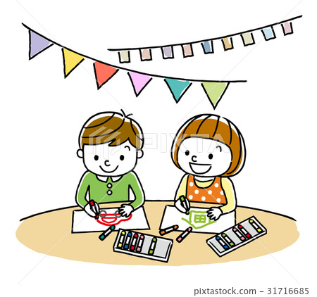Child: draw a picture, draw - Stock Illustration [31716685] - PIXTA
