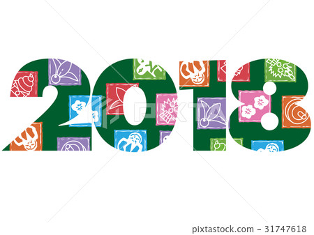 New Year icon and 2018 Typography - Stock Illustration [31747618] - PIXTA