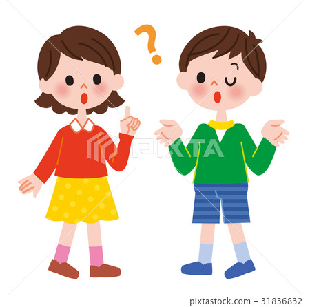 children - Stock Illustration [31836832] - PIXTA