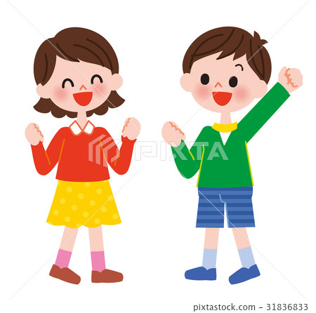 children - Stock Illustration [31836833] - PIXTA