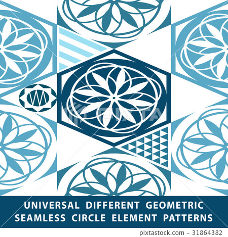 Universal different vector seamless pattern tiling - Stock Illustration [31864382] - PIXTA