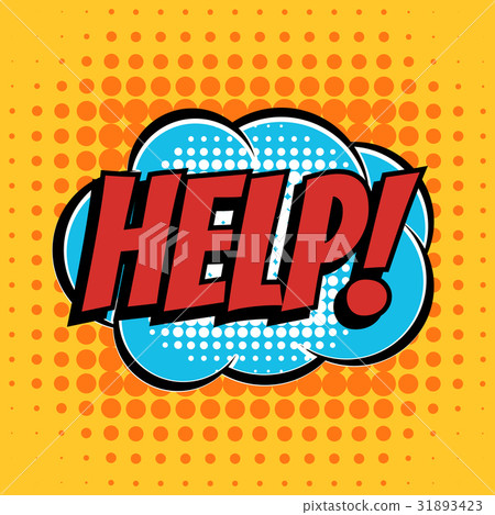 Help comic book bubble text retro style - Stock Illustration [31893423 ...