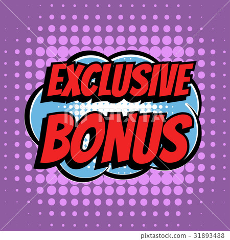 Exclusive bonus comic book bubble text retro style - Stock Illustration ...