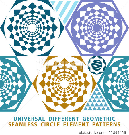 blue Seamless Geometric Patterns. Vector tiile - Stock Illustration ...