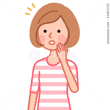 A woman noticed - Stock Illustration [31961338] - PIXTA