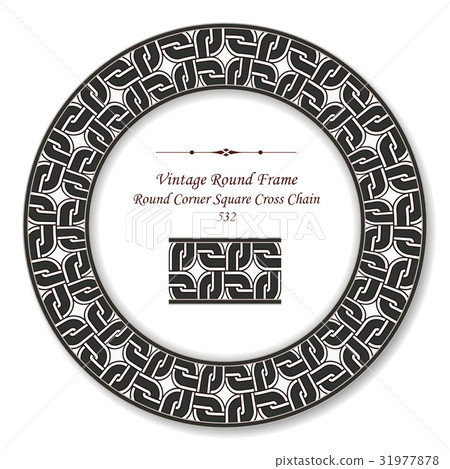Round Frame Round Corner Square Cross Geometry - Stock Illustration ...