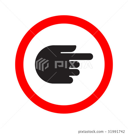 Traffic indicator turn sign hand - Stock Illustration [31991742] - PIXTA