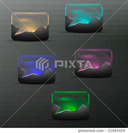 Different colored illuminated splinters - Stock Illustration [31992404 ...