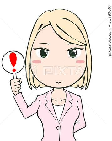 A woman giving a surprised mark - Stock Illustration [31999607] - PIXTA