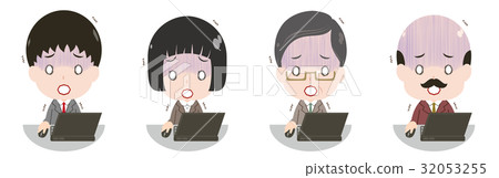 Businessman set fear using a personal computer - Stock Illustration ...
