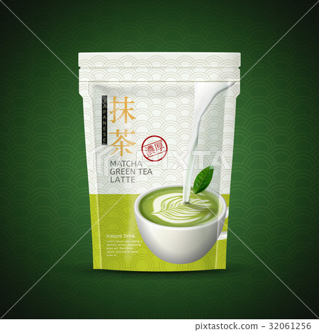 matcha latte package - Stock Illustration [32061256] - PIXTA
