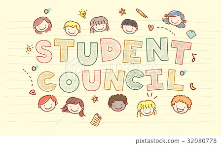 Student Council Kids Head - Stock Illustration [32080778] - PIXTA