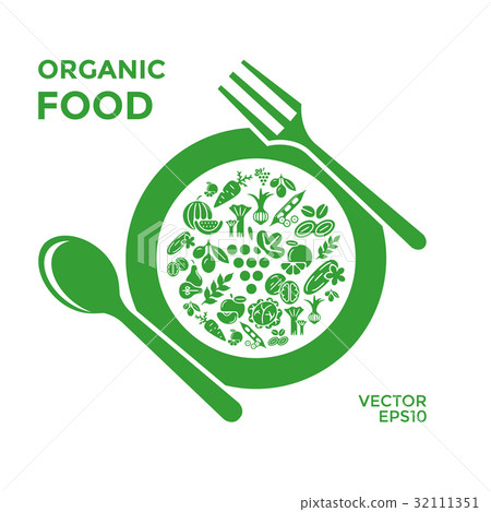 Digital vector green vegetable icons - Stock Illustration [32111351 ...