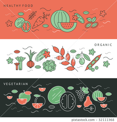 Digital green black red vegetable icons - Stock Illustration [32111368 ...