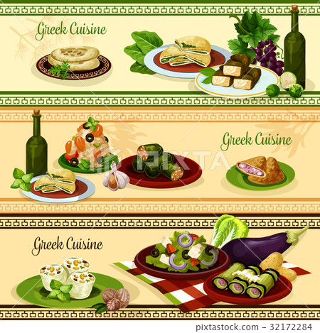Greek cuisine restaurant banner for food design - Stock Illustration ...