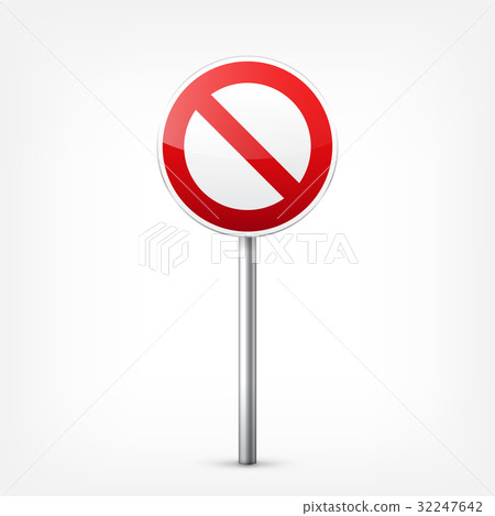 Road red signs collection isolated on white - Stock Illustration ...