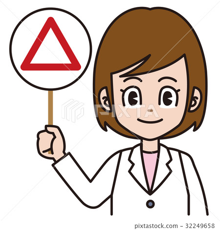 A woman in a white coat raising a triangular tag - Stock Illustration ...