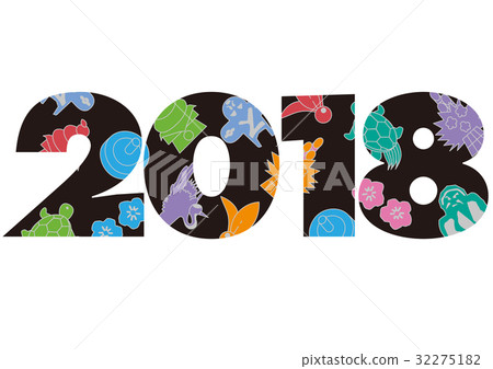 New Year icon and 2018 Typography - Stock Illustration [32275182] - PIXTA