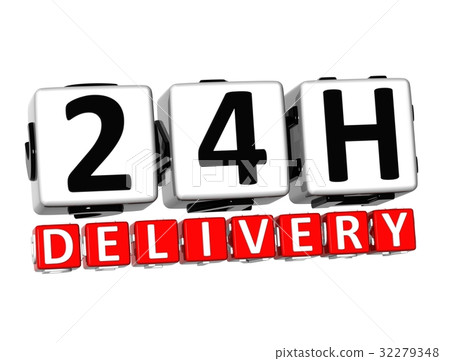 3D Twenty Four Hour Delivery Button - Stock Illustration [32279348] - PIXTA
