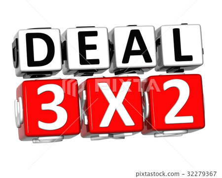 3D Deal Three For Two Button Click Here Block Text - Stock Illustration ...