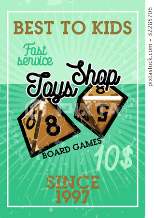 Color vintage toys shop banner - Stock Illustration [32285706] - PIXTA