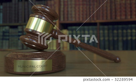Judge's gavel and block with MUNICIPAL COURT - Stock Illustration ...