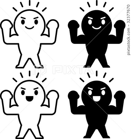 Powerful person icon - Stock Illustration [32377670] - PIXTA