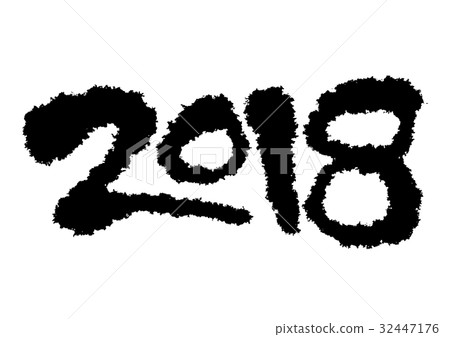 2018 Handwritten character - Stock Illustration [32447176] - PIXTA
