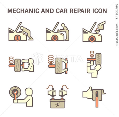 mechanic car icon - Stock Illustration [32500869] - PIXTA