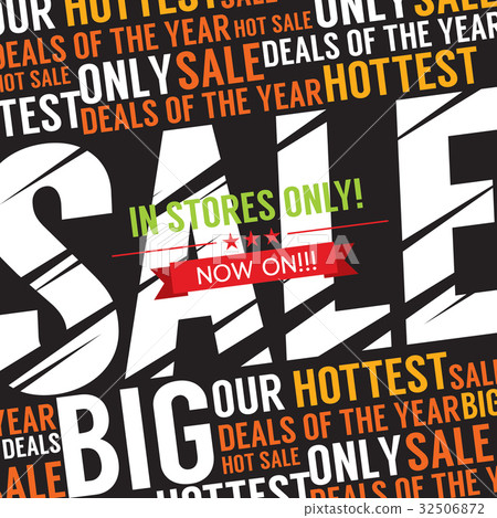 Big Sale Deal Vector Illustration - Stock Illustration [32506872] - PIXTA