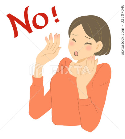 Refuse (female) - Stock Illustration [32507046] - PIXTA