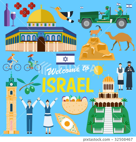 Illustration of Israel landmark and icons, Vector - Stock Illustration ...