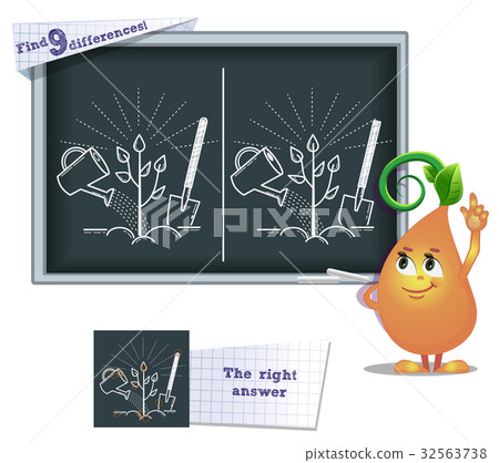 game find 9 differences tree - Stock Illustration [32563738] - PIXTA