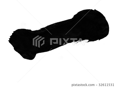 Ichi · · · letter - Stock Illustration [32611531] - PIXTA