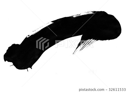 Ichi · · · letter - Stock Illustration [32611533] - PIXTA
