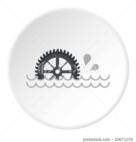 Big waterwheel icon circle - Stock Illustration [32671259] - PIXTA
