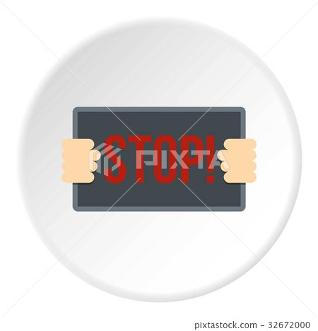 Hands holding stop placard icon circle - Stock Illustration [32672000 ...