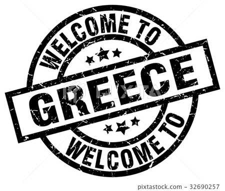 welcome to Greece black stamp - Stock Illustration [32690257] - PIXTA